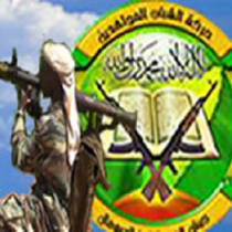 Somalia: Hackers target Somali giant Dahabshiil